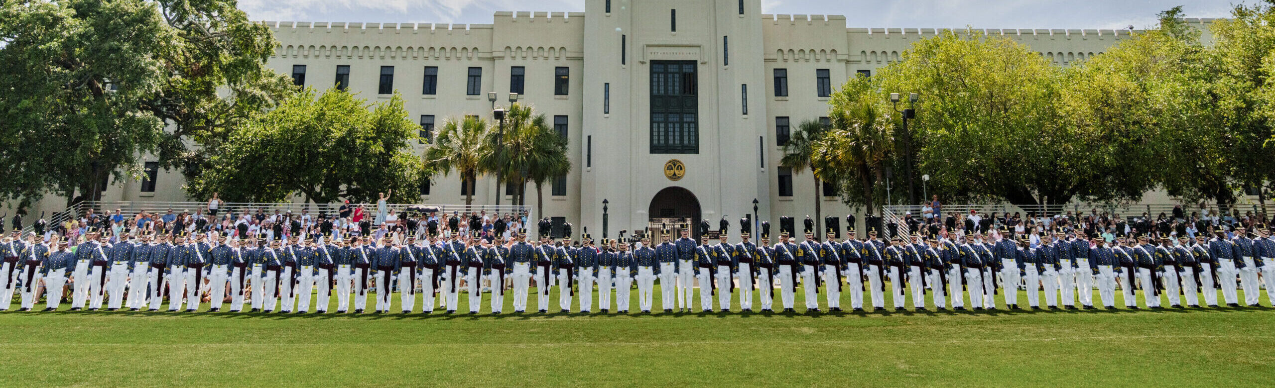 Earn Your Spot in the Long Grey Line - South Carolina Corps of Cadets