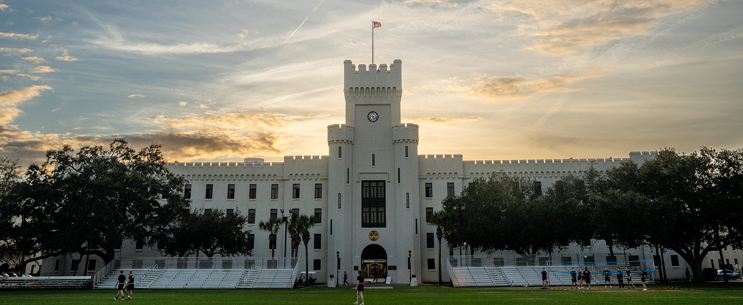 Visiting The Citadel - South Carolina Corps of Cadets